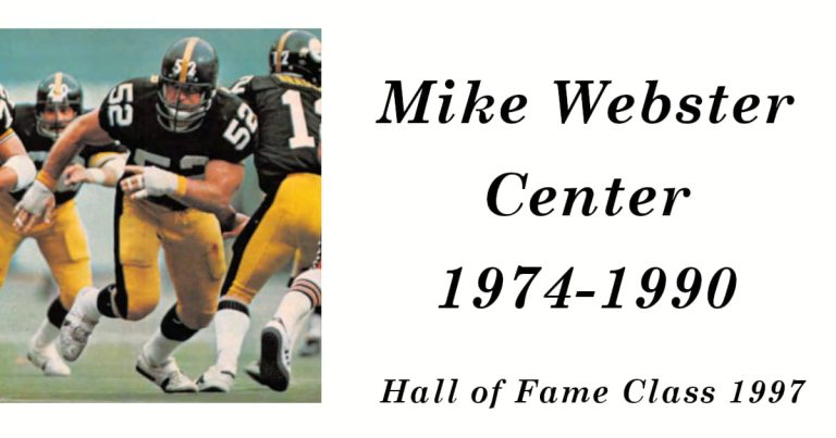 Mike Webster – NFL Past Players